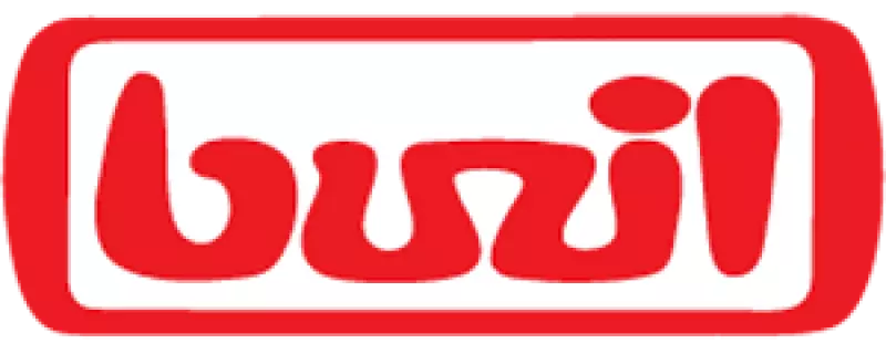 Internet stranica proizvođača