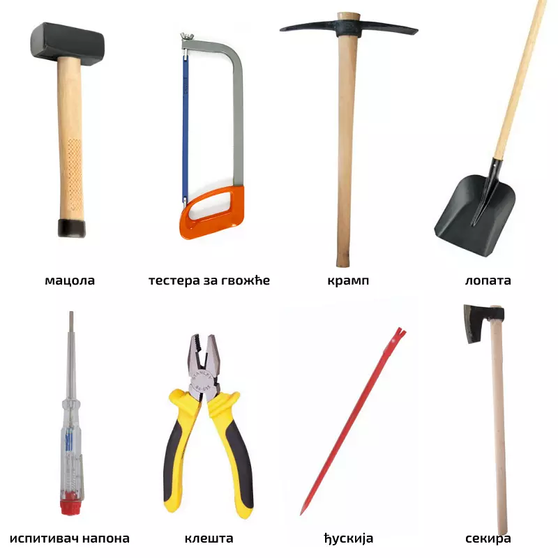 Orman sa alatom za vanredne situacije - novatex